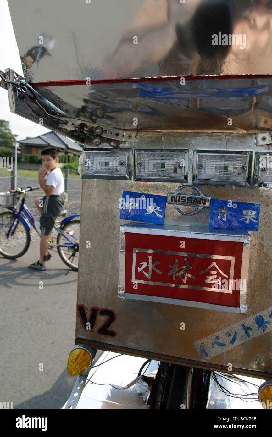 Dekochari hi-res stock photography and images - Alamy