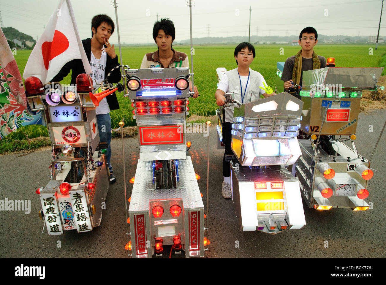 Dekochari High Resolution Stock Photography and Images - Alamy