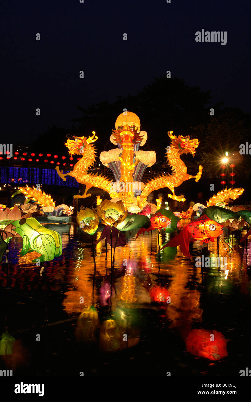 Moon festival hi-res stock photography and images - Alamy
