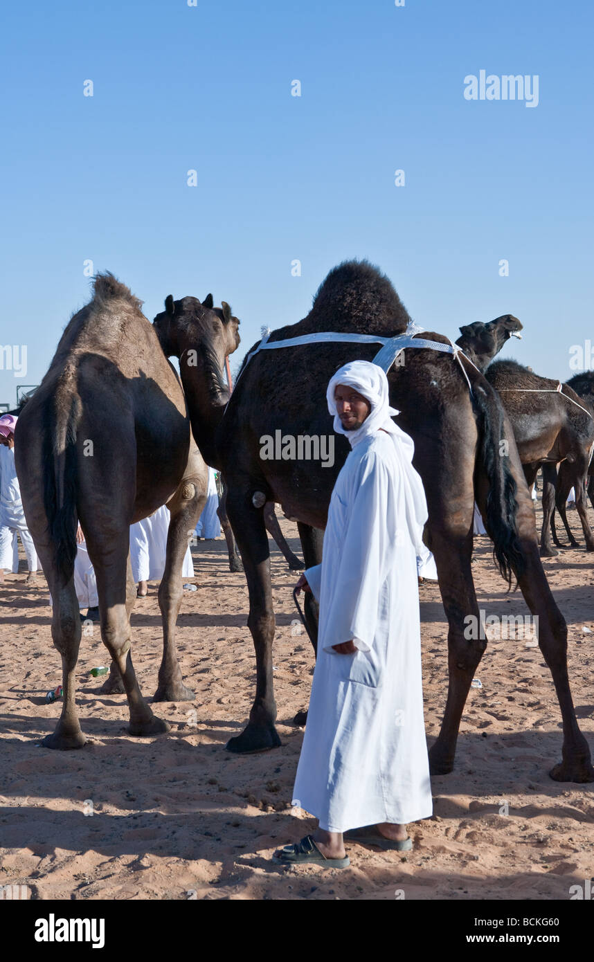 Souq al jamal hi-res stock photography and images - Alamy
