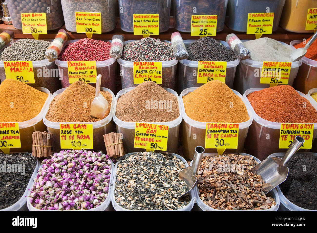 Spices stand detail hi-res stock photography and images - Alamy