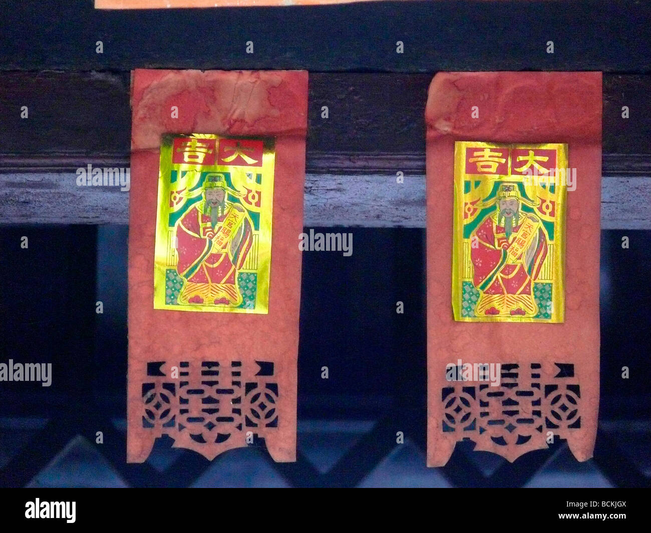 Man mo temple fu shin hi-res stock photography and images - Alamy