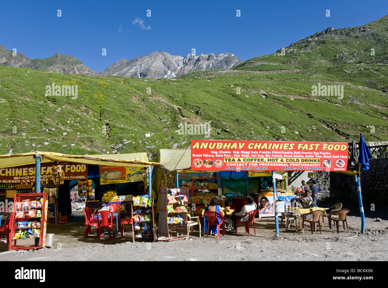 Indian dhabas hi-res stock photography and images - Alamy