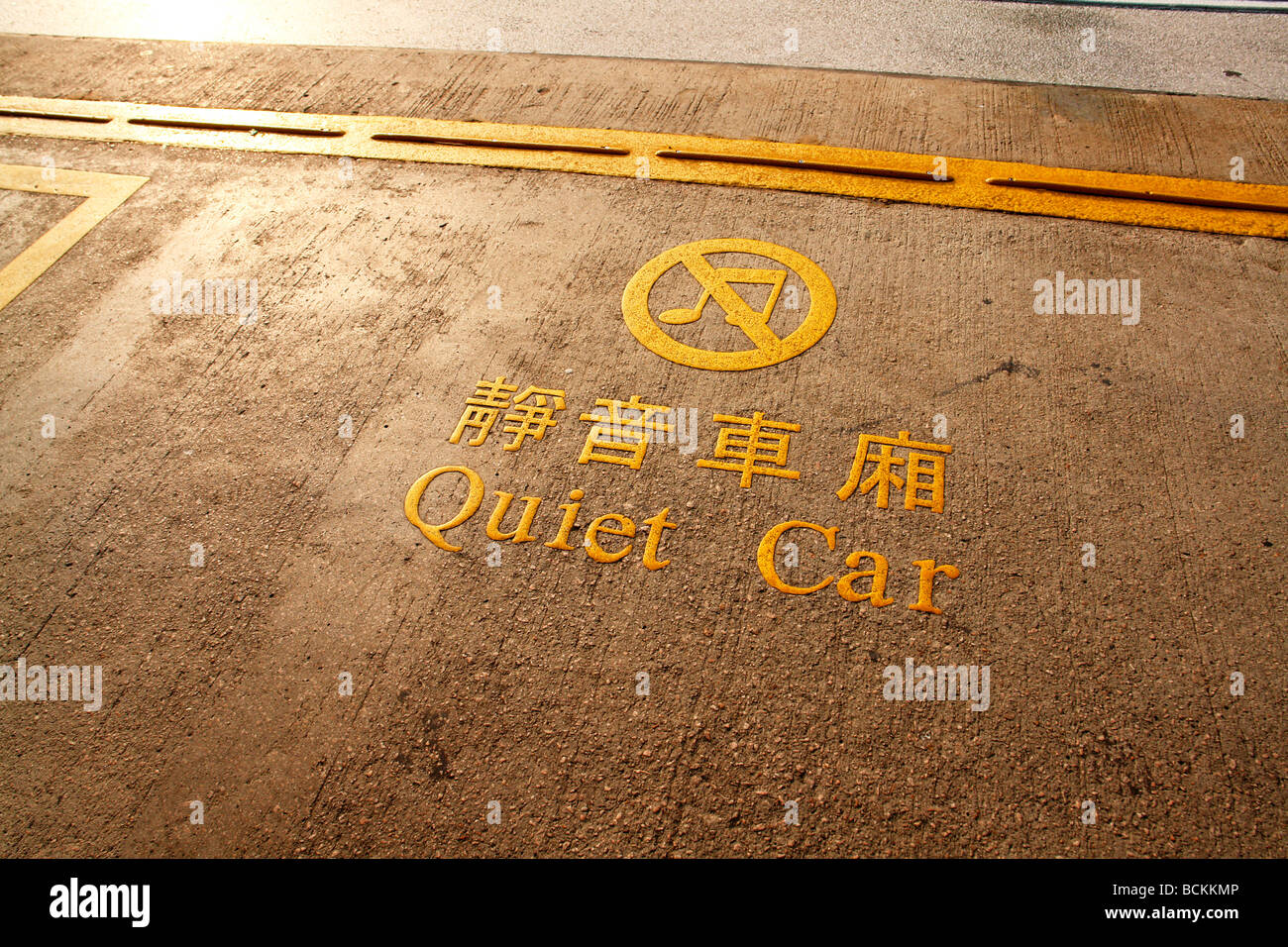 Car pollution china hi-res stock photography and images - Alamy