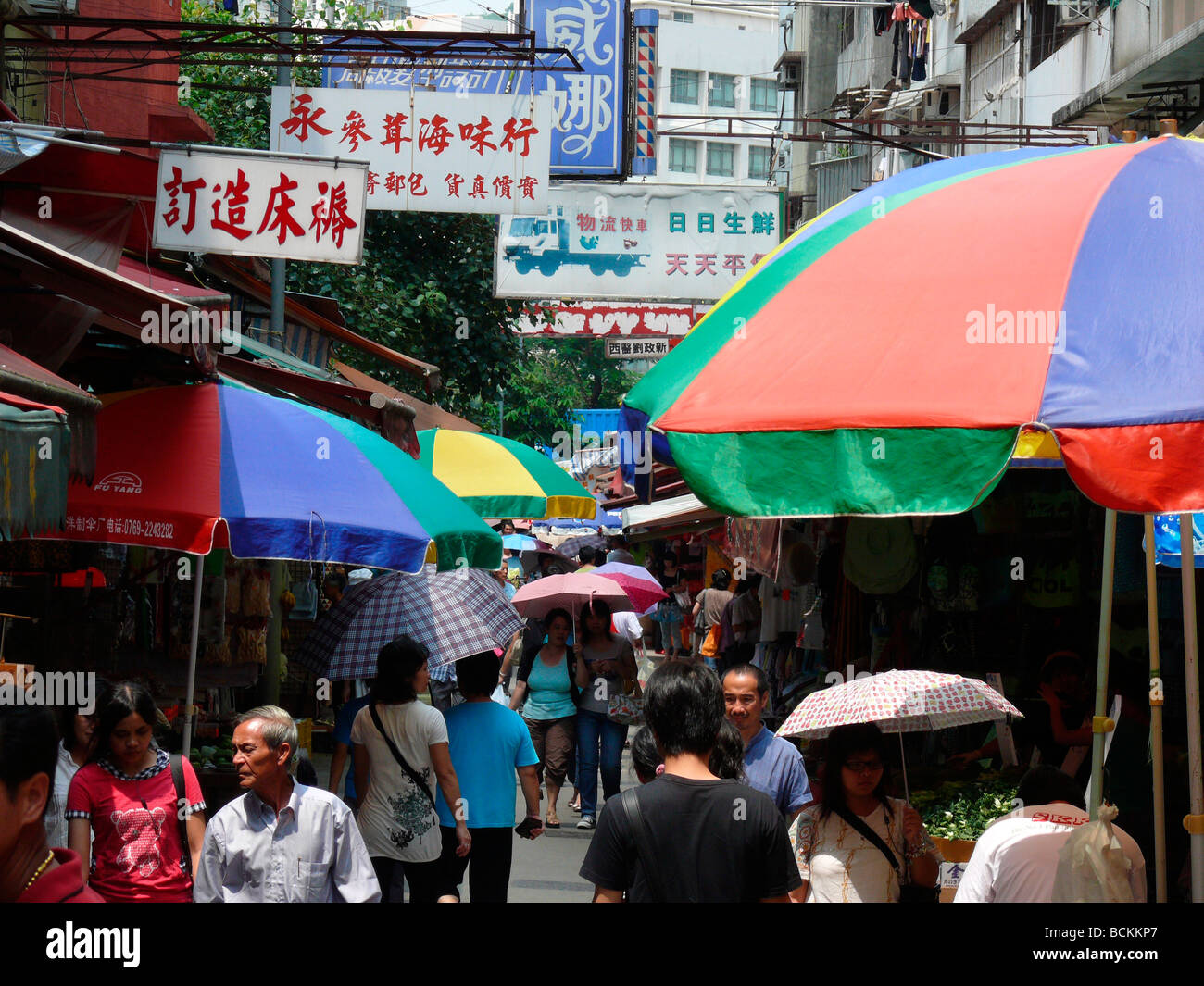 China Hong Kong Tai Po district Fu Shin street open-air market Stock ...