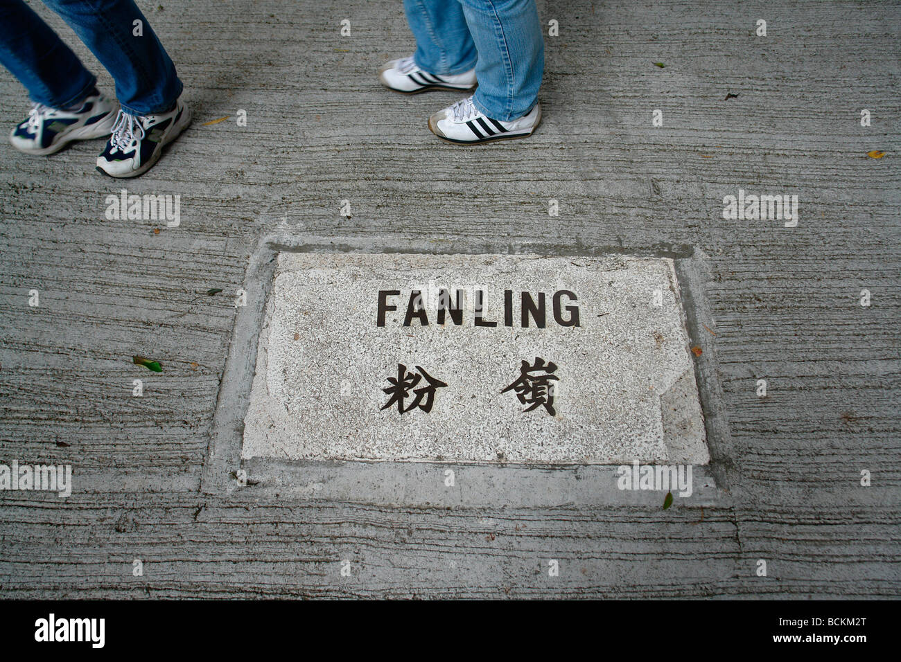 China Hong Kong road sign to Fanling Stock Photo - Alamy