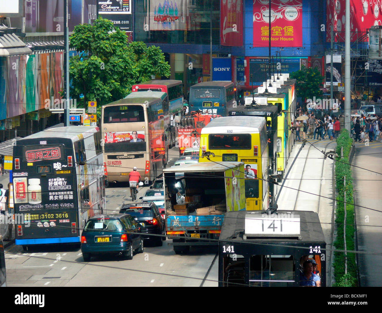 China Hong Kong busy traffic scene in Causeway Bay Stock Photo - Alamy
