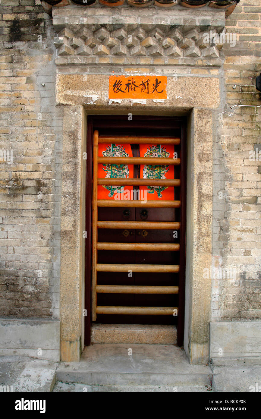 Hong kong new territories house hi-res stock photography and images - Alamy