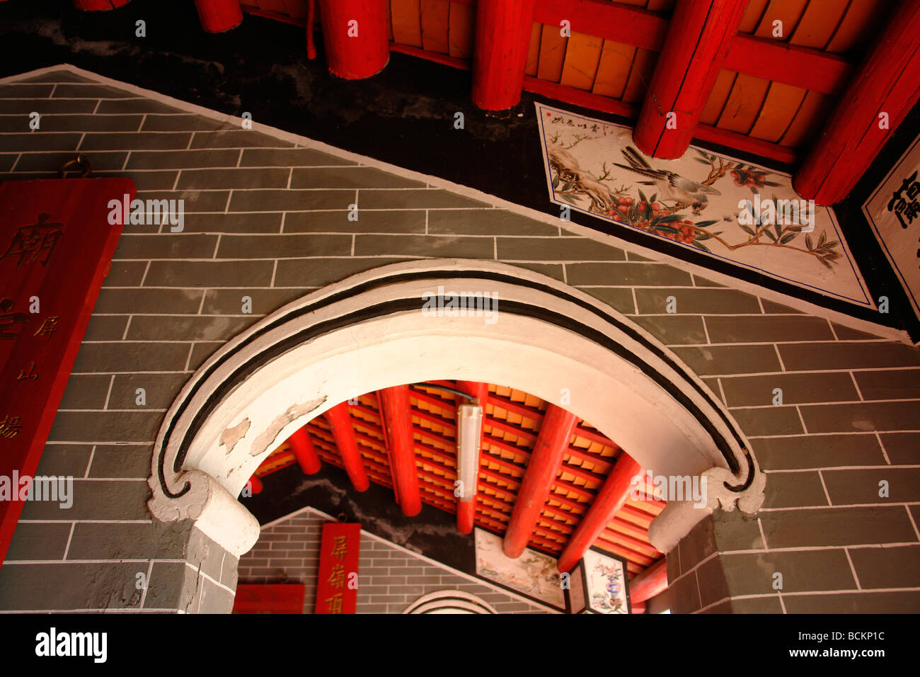 Clan temples hi-res stock photography and images - Alamy