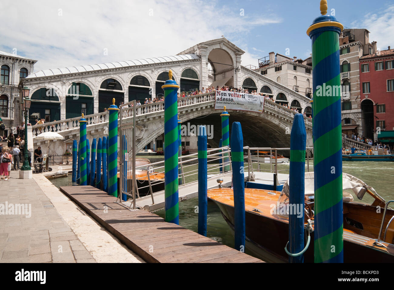 Mooring pole hi-res stock photography and images - Alamy