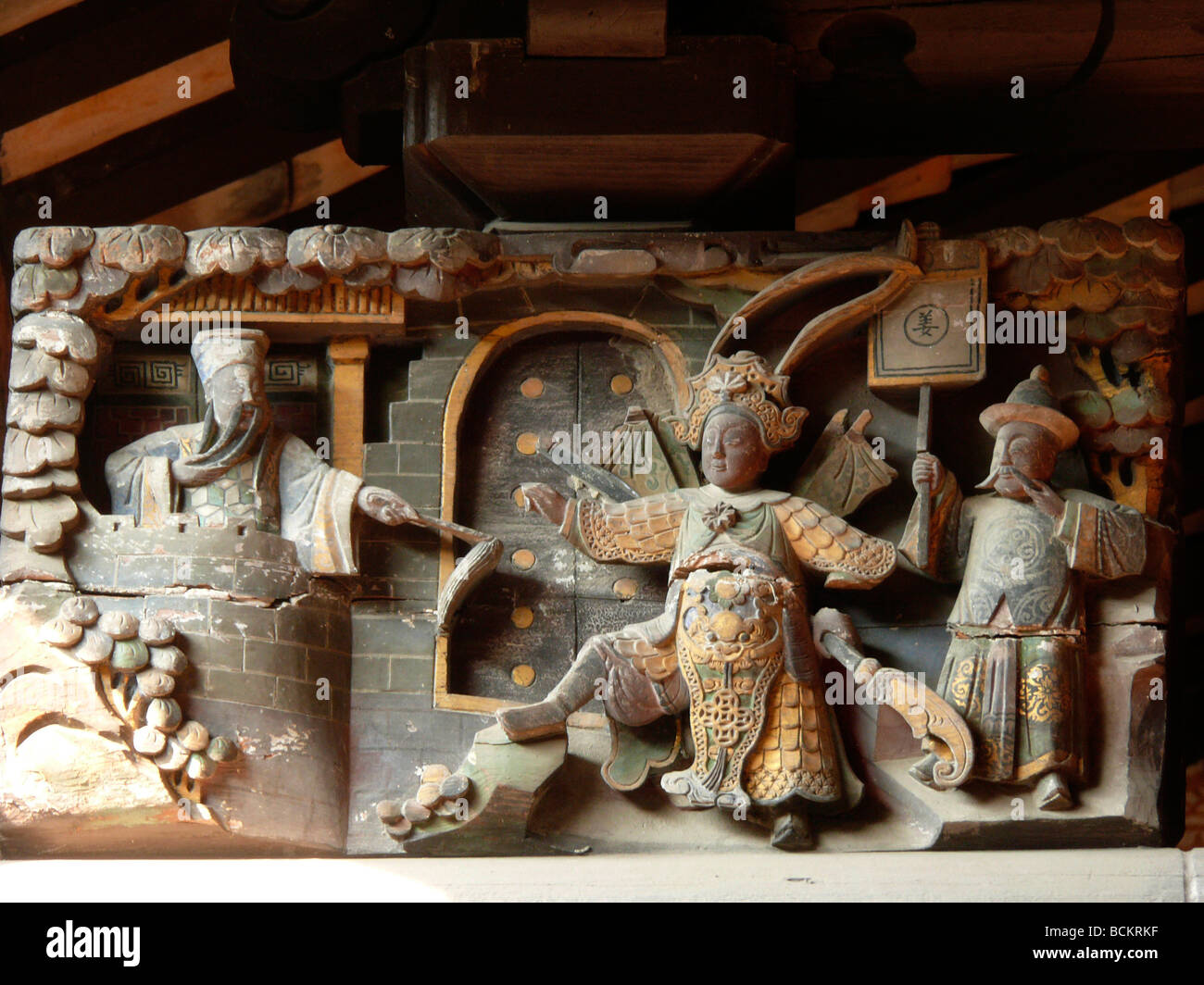 China Hong Kong Yuen Long district Tang ancestral hall at Ping Shan ...