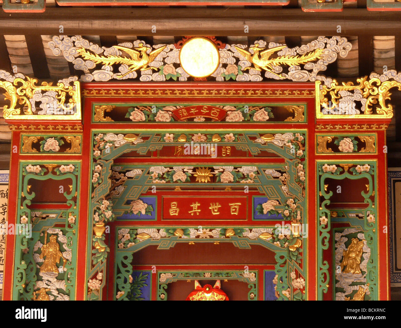 Yuen Long High Resolution Stock Photography and Images - Alamy