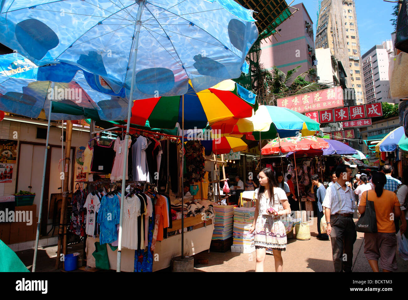 China Hong Kong Wan Chai Tai Yuen Street open street market Stock Photo ...