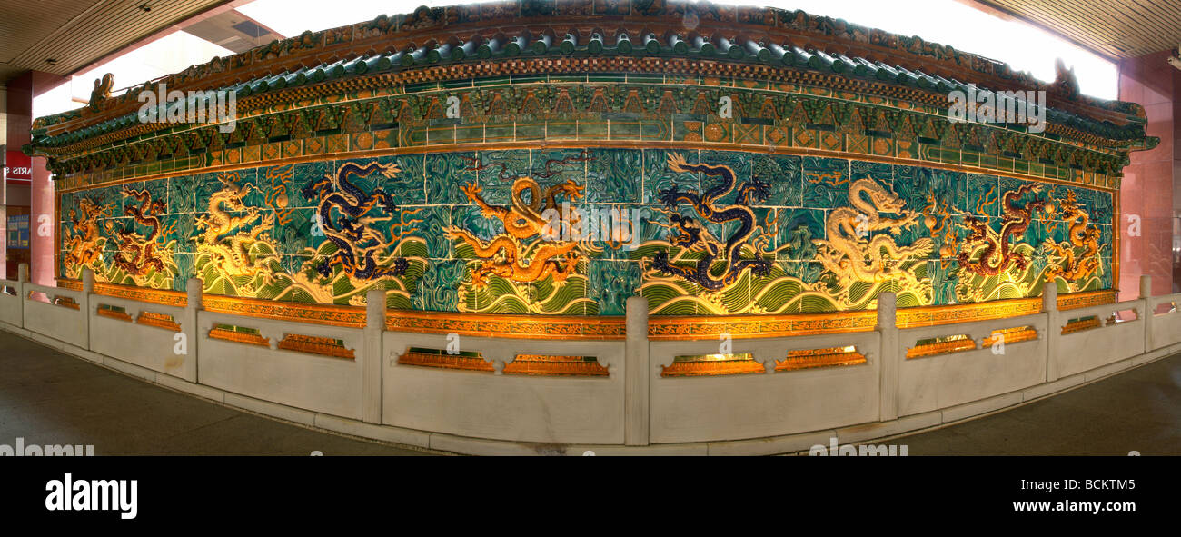 Chinese Dragon Wall in Hong Kong. Dragon symbolized power, potent and ...