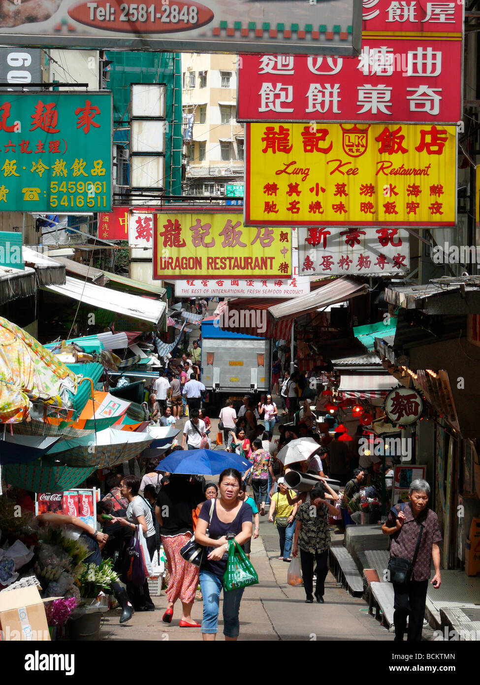 Graham street market hi-res stock photography and images - Alamy