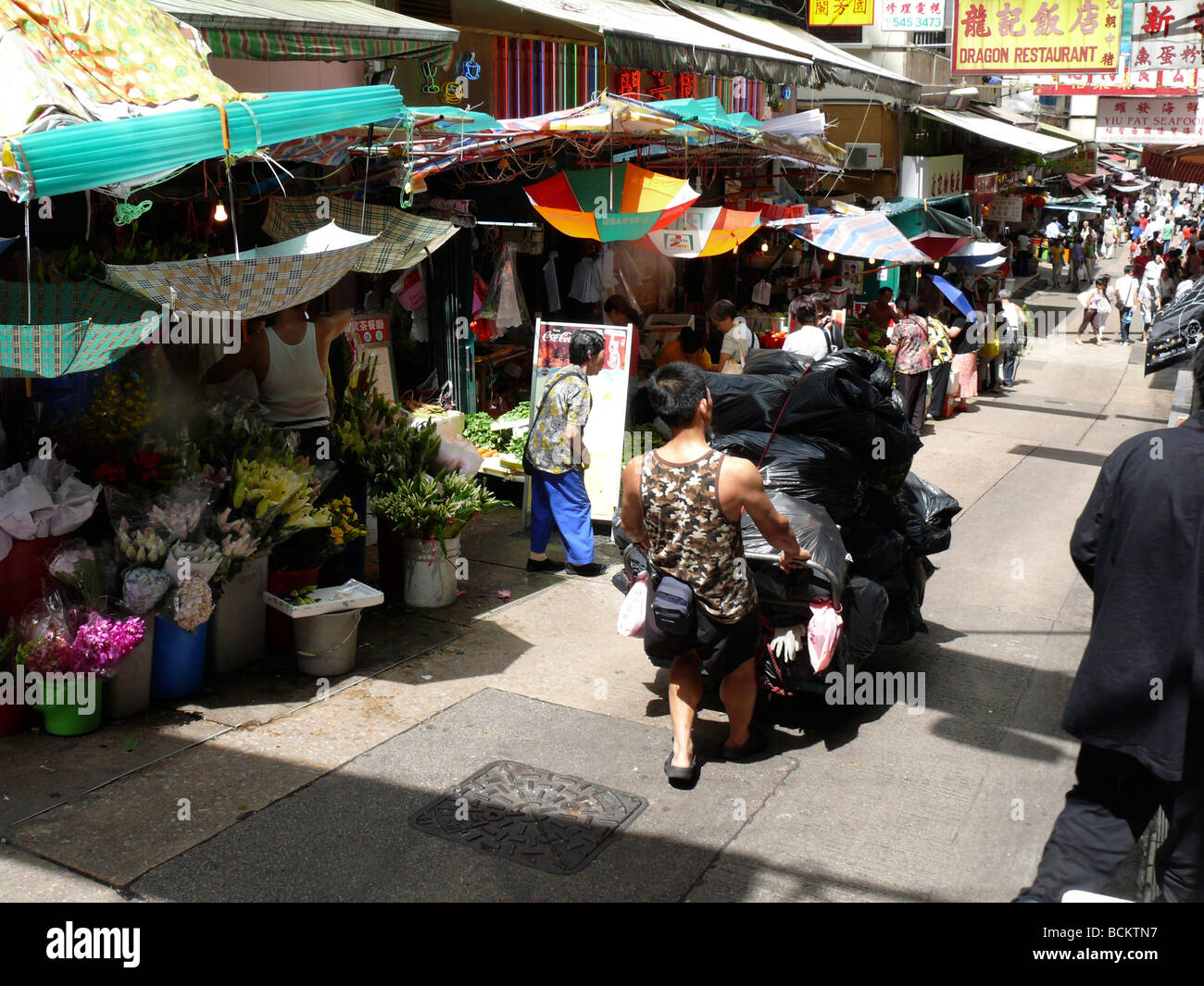 Graham street hi-res stock photography and images - Alamy