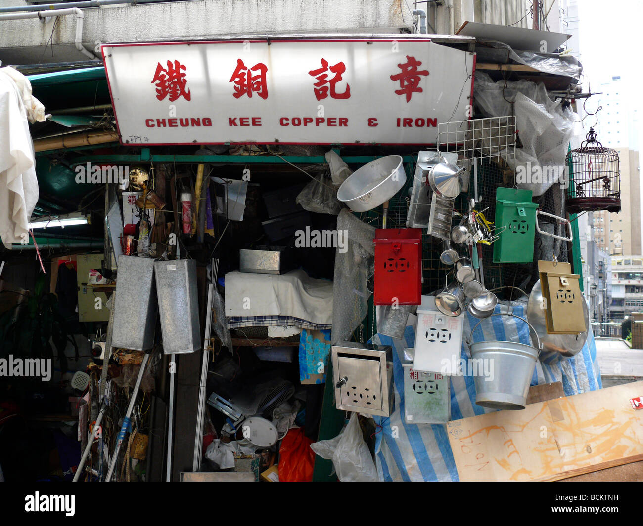 Ladder street hong kong hi-res stock photography and images - Alamy