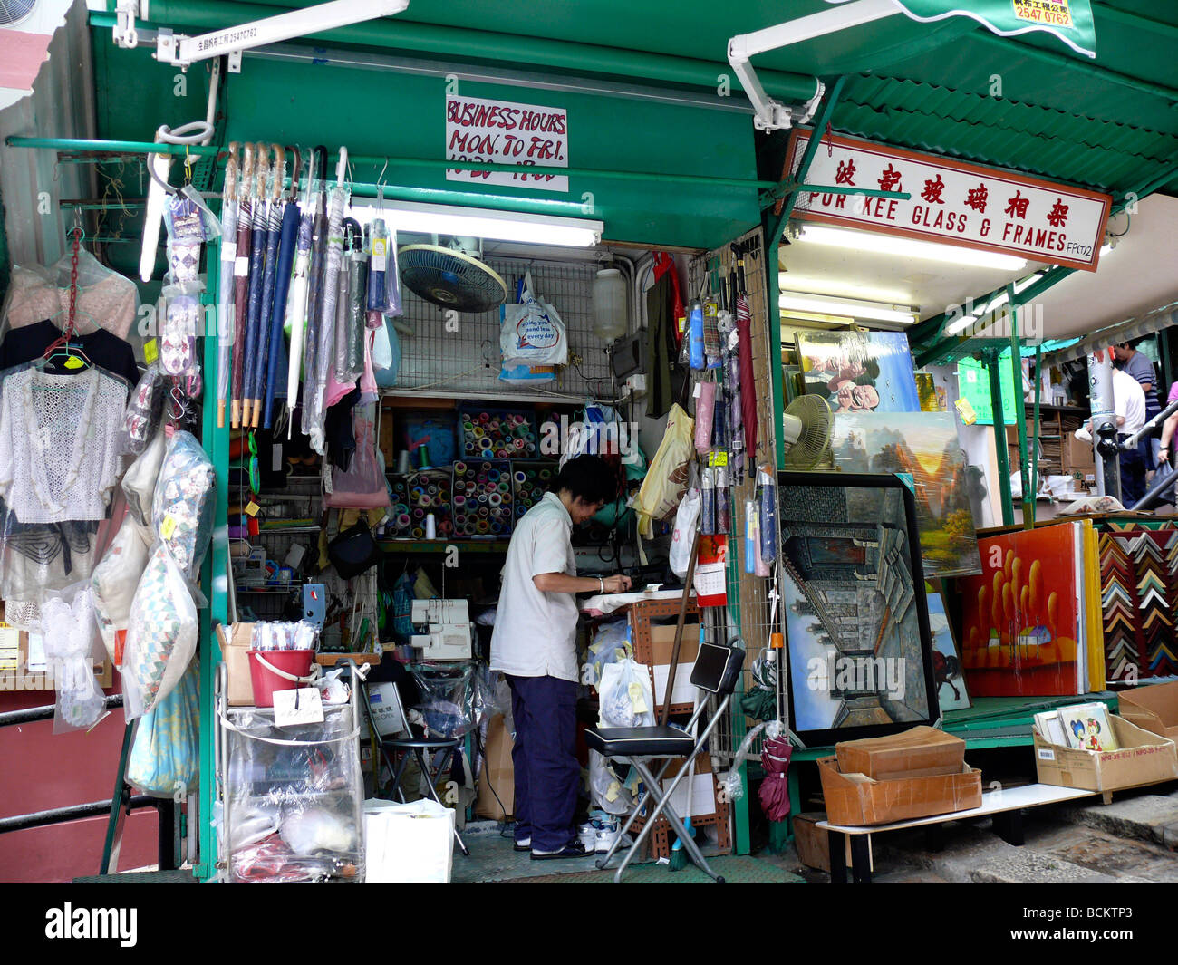 China Hong Kong street scene Ladder street or Pottinger street in ...