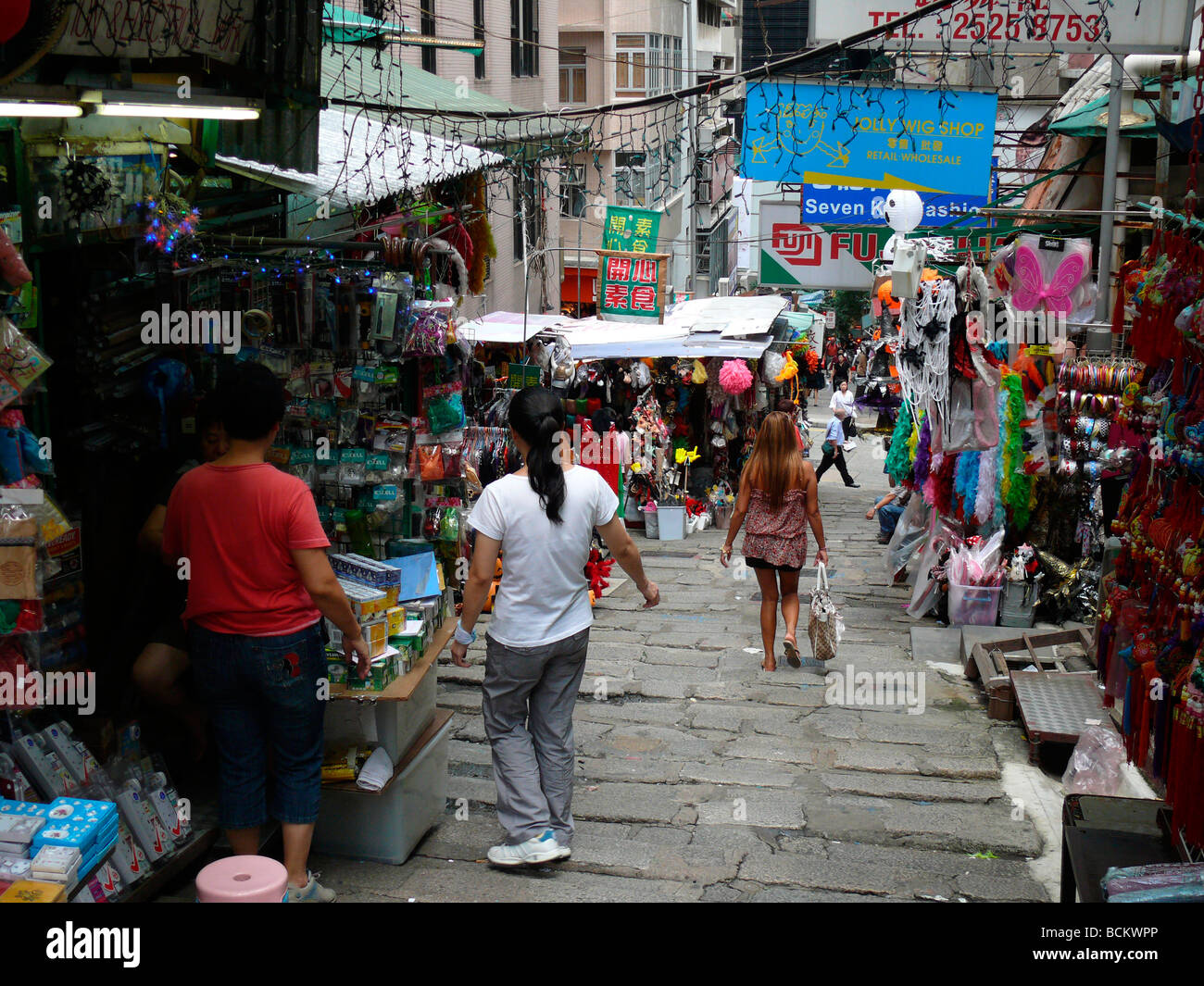 China Hong Kong street scene Ladder street or Pottinger street in ...