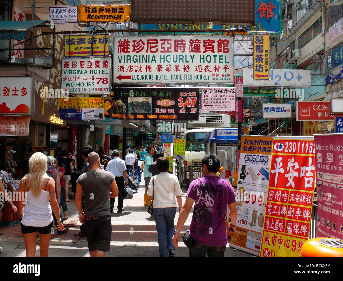 China Hong Kong Mong Kok sign posts in the Street scene Stock Photo - Alamy