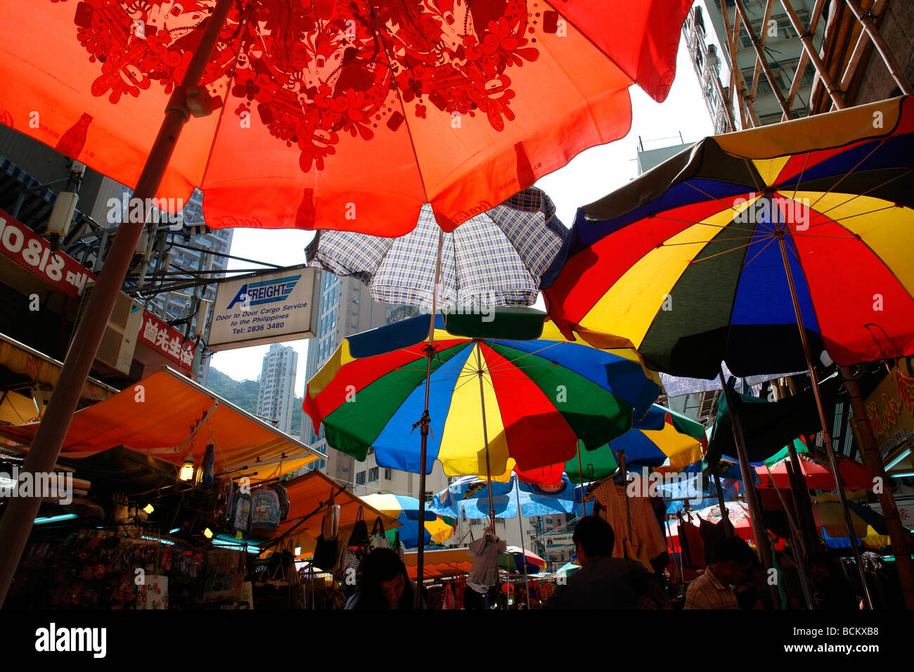 Tai yuen street hi-res stock photography and images - Alamy