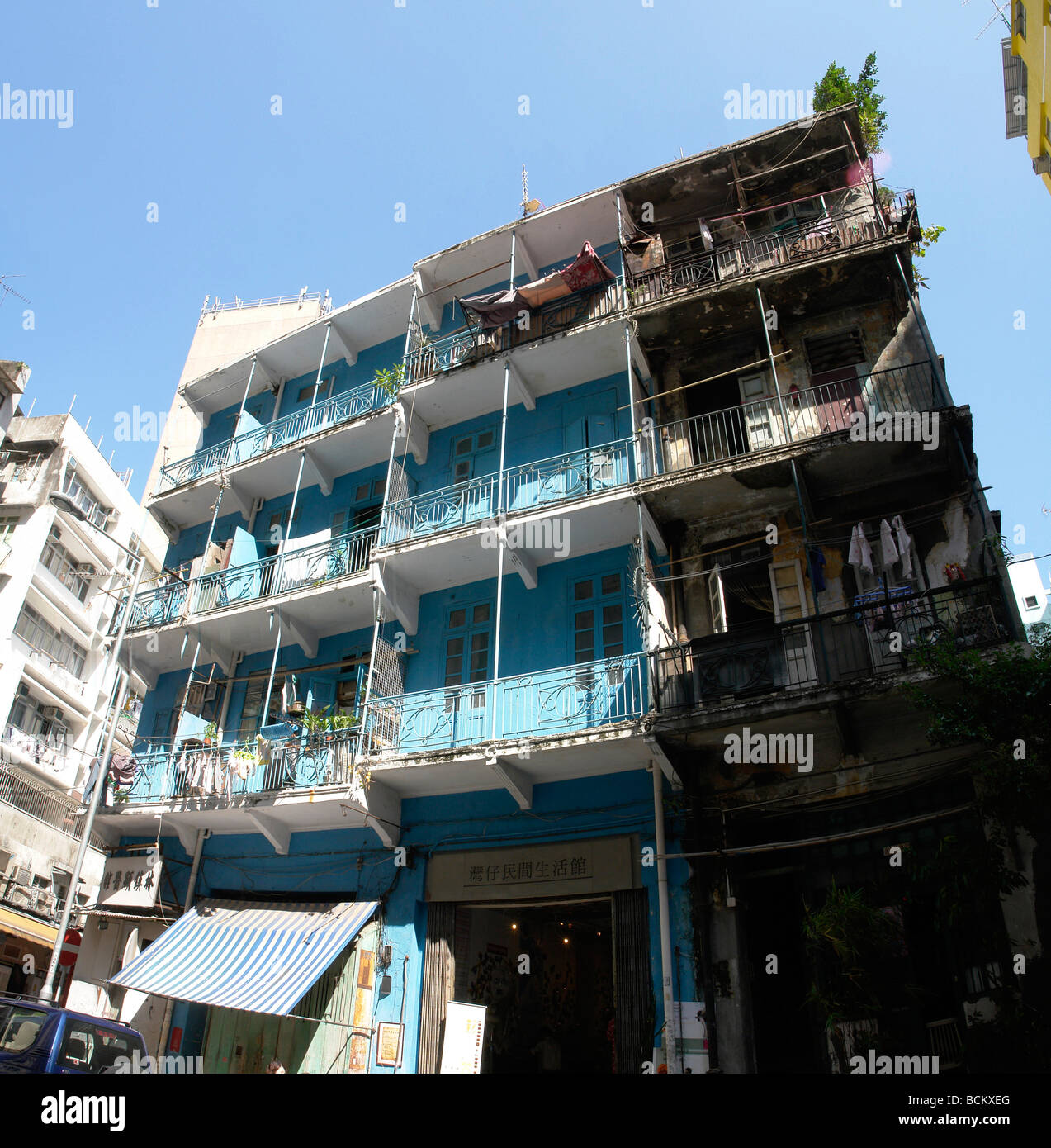 China Hong Kong blue house heritage house in Wan Chai Stock Photo - Alamy