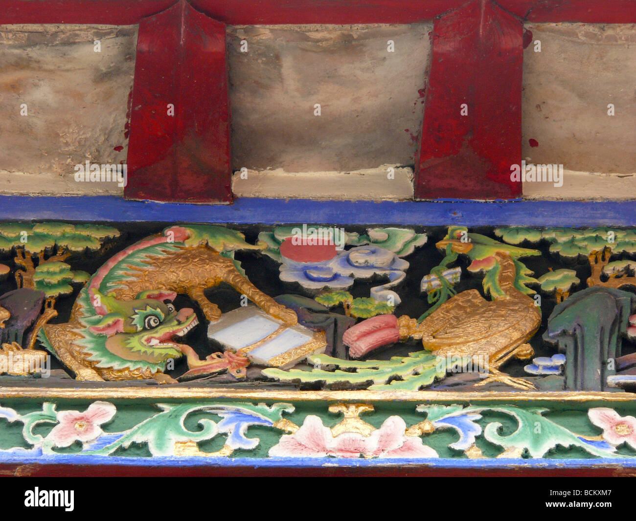 China Hong Kong Tang Clan ancestral study Hall. Chinese architectural ...
