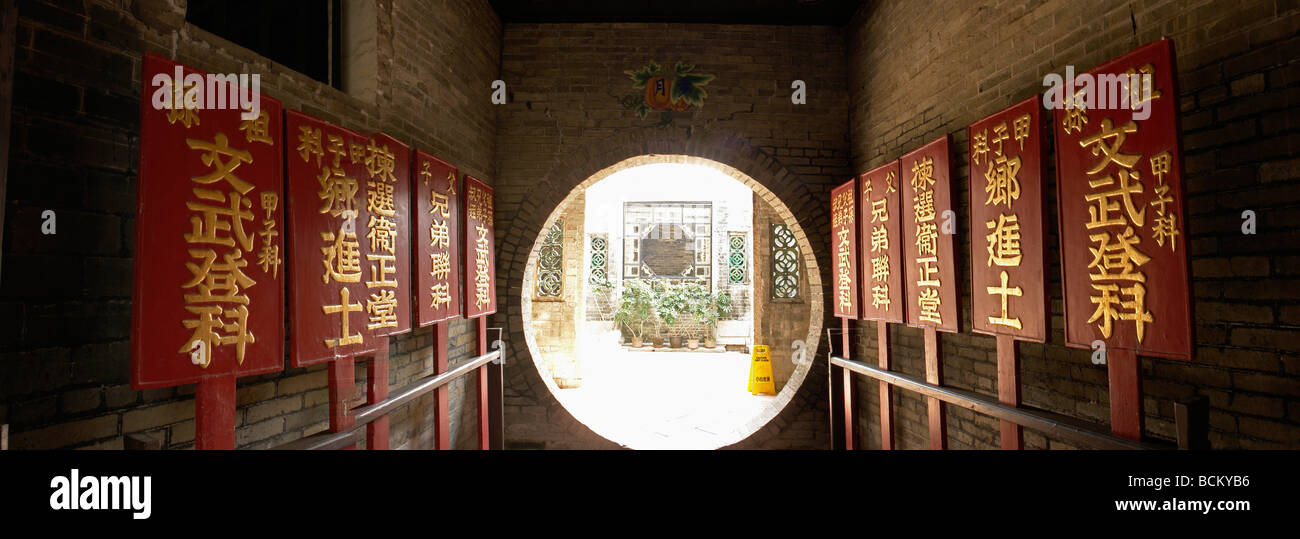 China Hong Kong Tang Clan ancestral Hall. Traditional chinese ...
