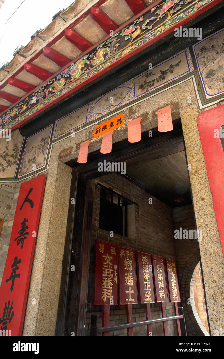 China Hong Kong Tang Clan ancestral Hall. Traditional chinese ...