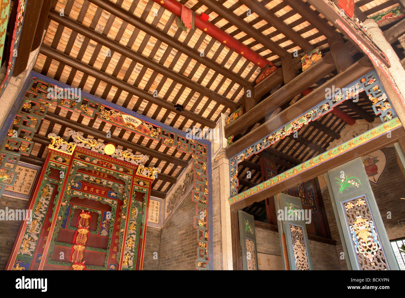 China Hong Kong Tang Clan ancestral Hall. Traditional chinese ...