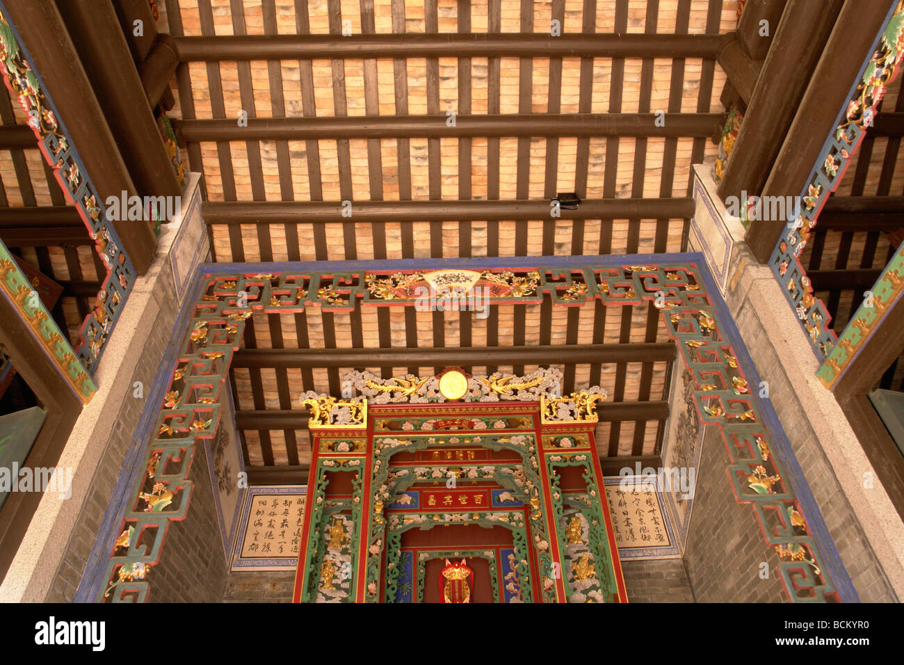 China Hong Kong Tang Clan ancestral Hall. Traditional chinese ...