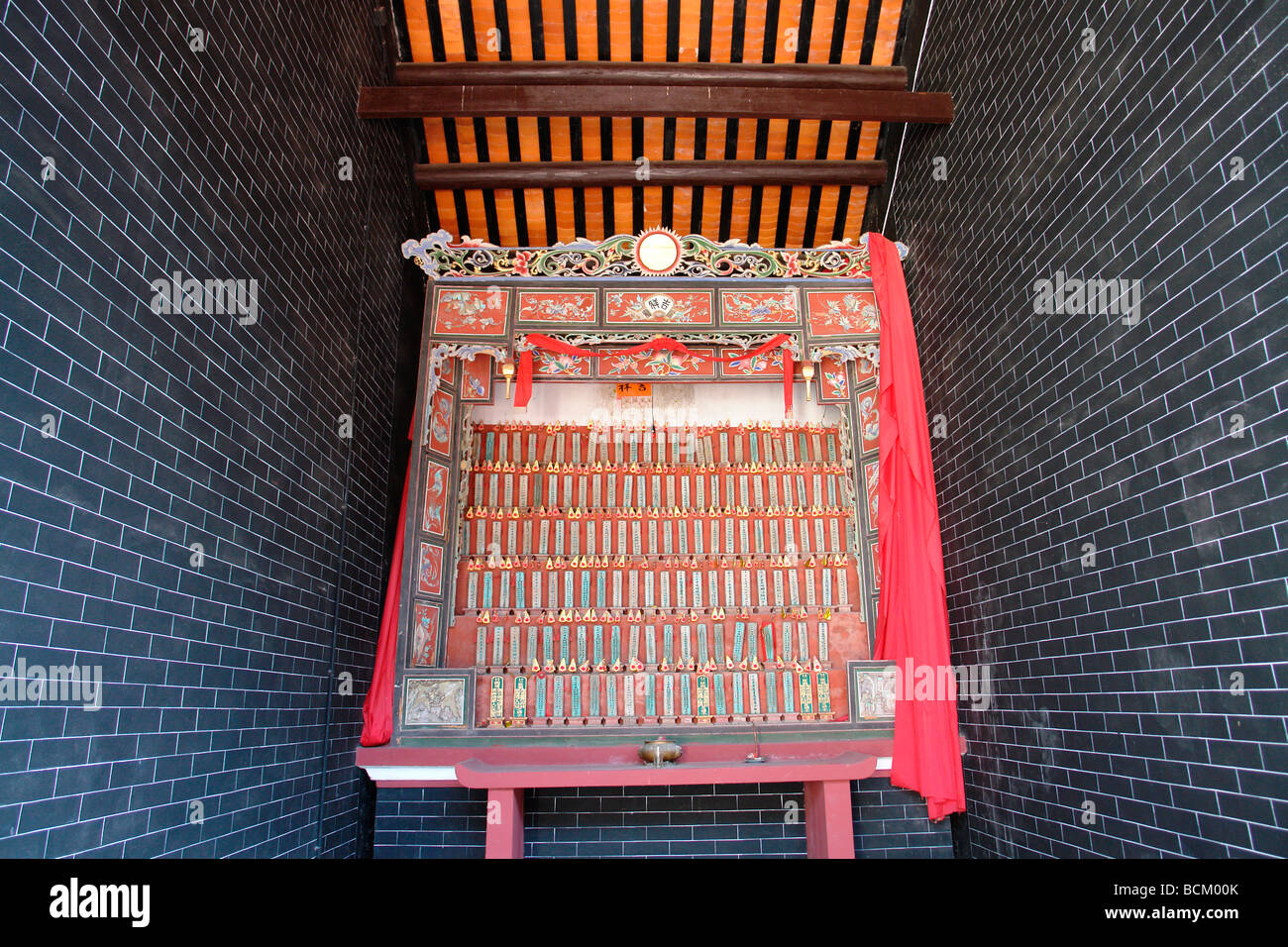 China Hong Kong Tang Clan ancestral Hall. Traditional chinese ...