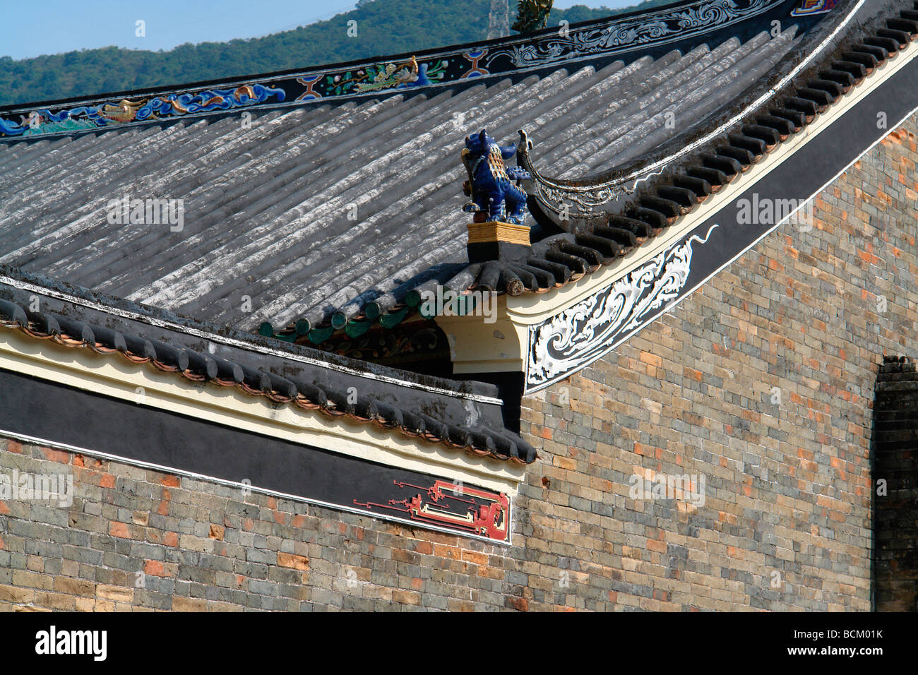 China Hong Kong Tang Clan ancestral Hall. Traditional chinese ...