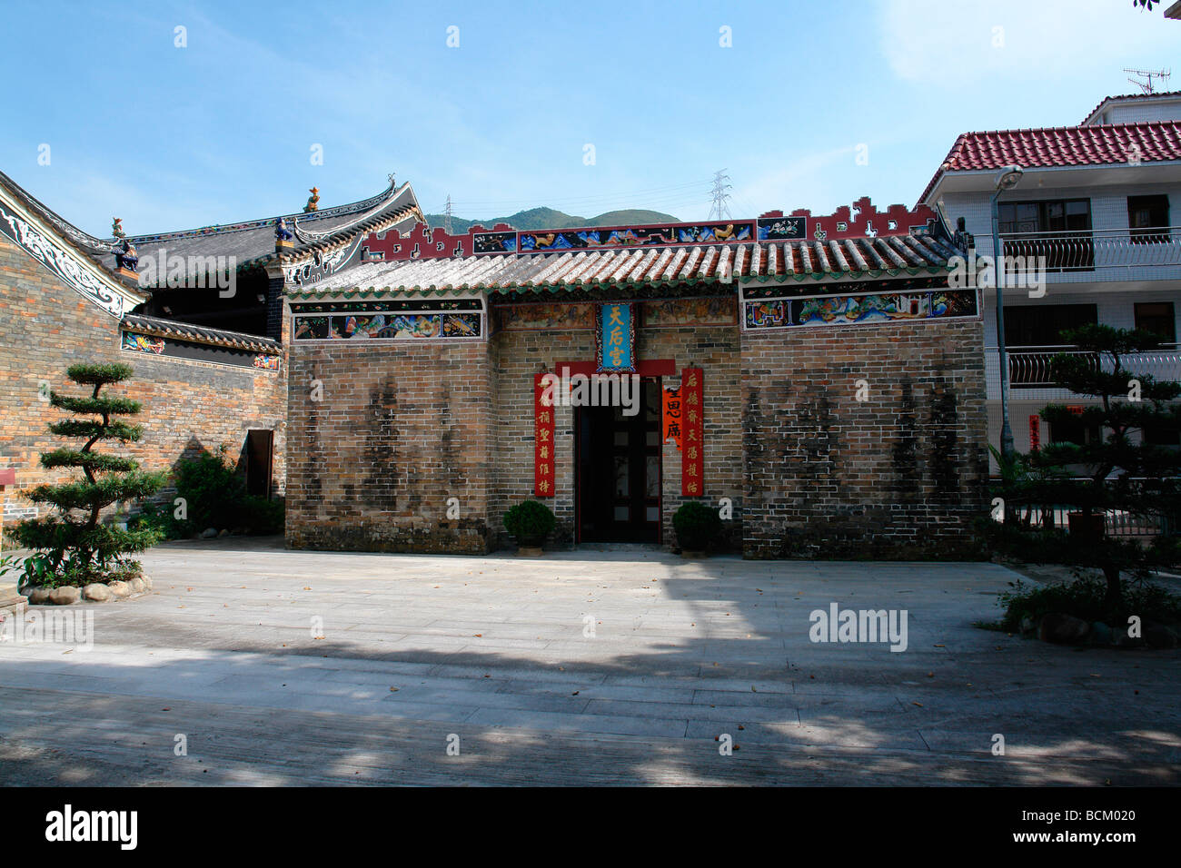 Fanling hong kong hi-res stock photography and images - Alamy