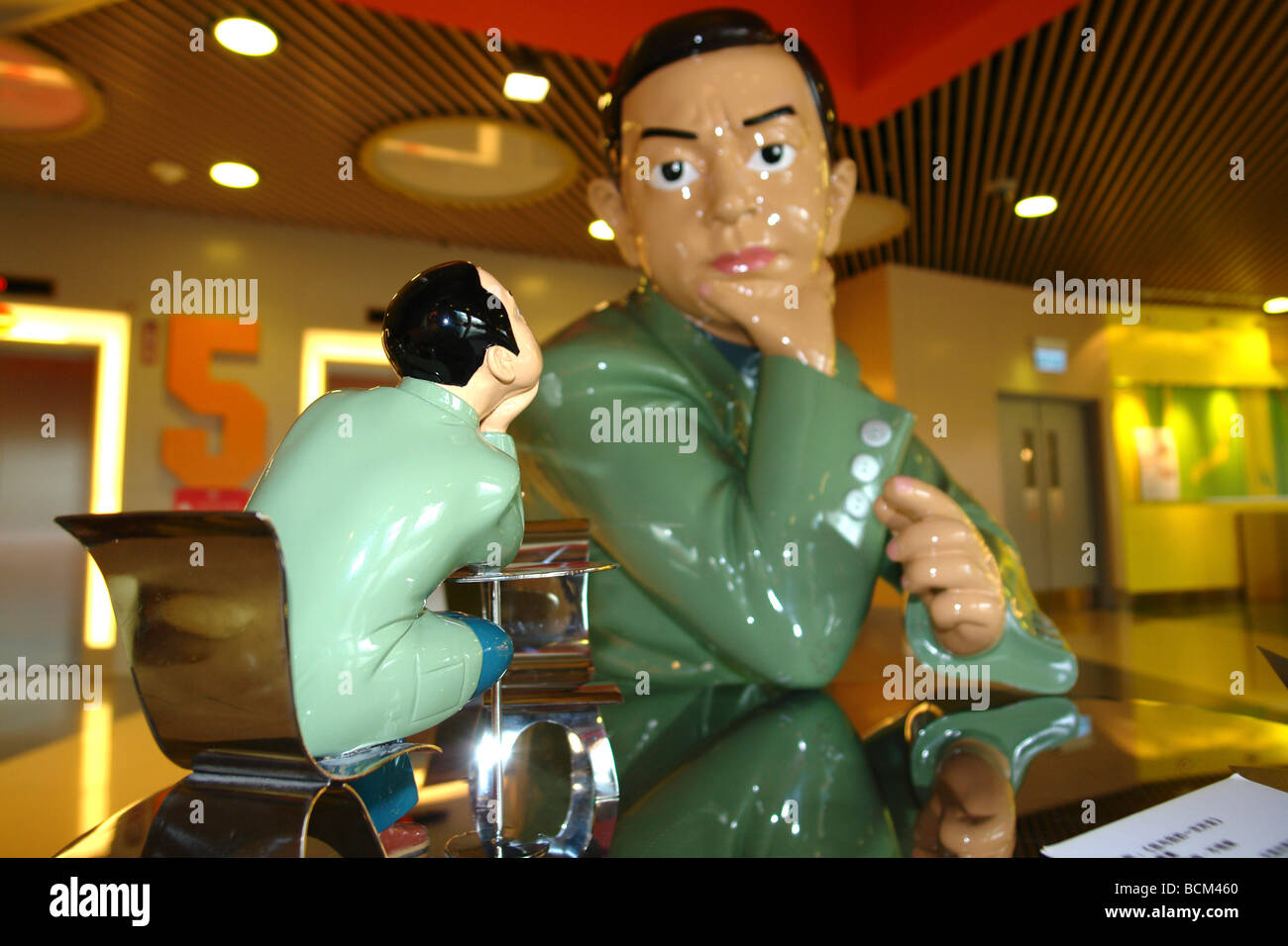 Mega box hong kong hi-res stock photography and images - Alamy