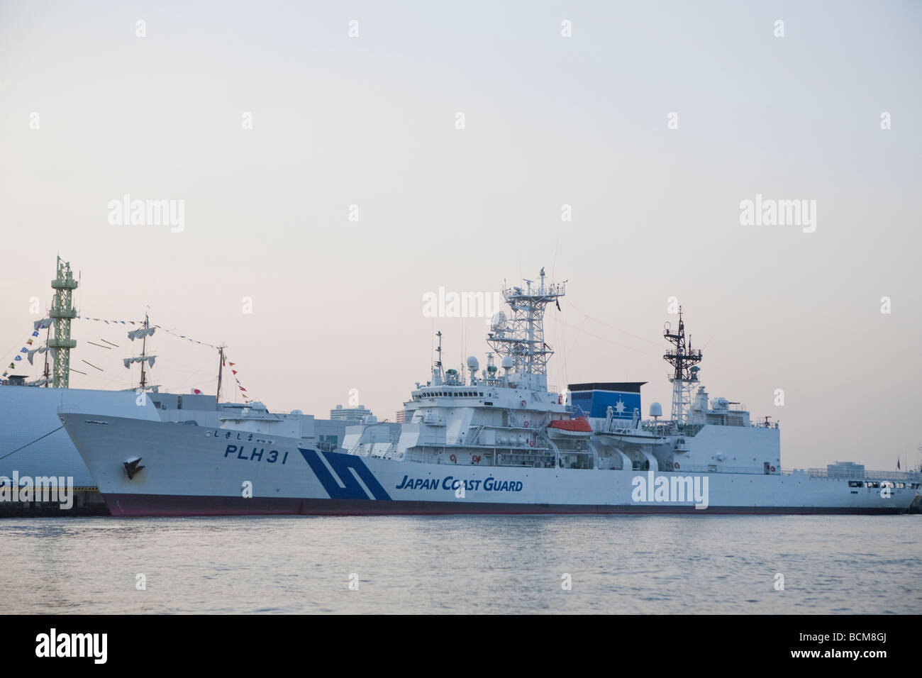 Japanese Coast guard vessel ship docked in yokohama harbor, Japan Stock ...