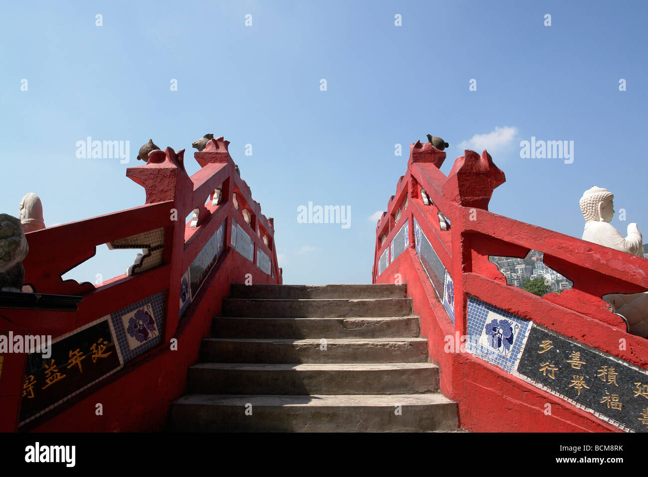 China Hong Kong Repulse Bay Tin Hau temple park Stock Photo - Alamy