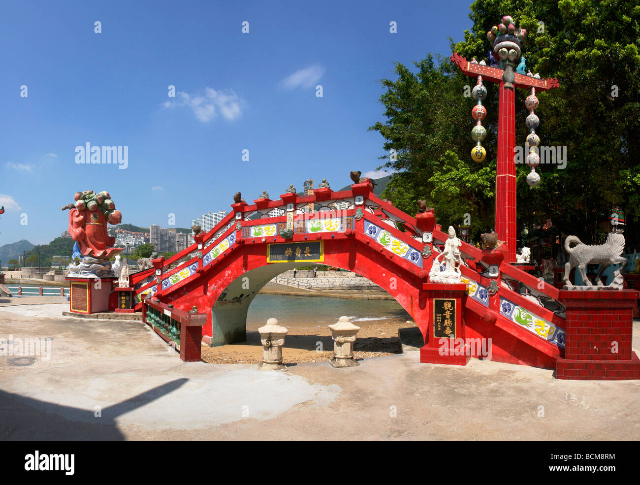 China Hong Kong Repulse Bay Tin Hau temple park Stock Photo - Alamy China Hong Kong Repulse Bay Tin Hau temple park Stock Photo - Alamy