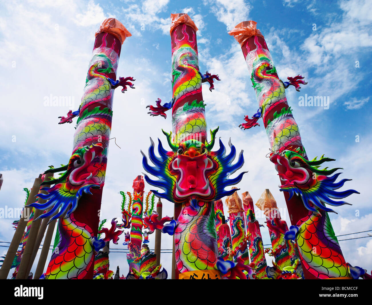 Josstick hi-res stock photography and images - Alamy
