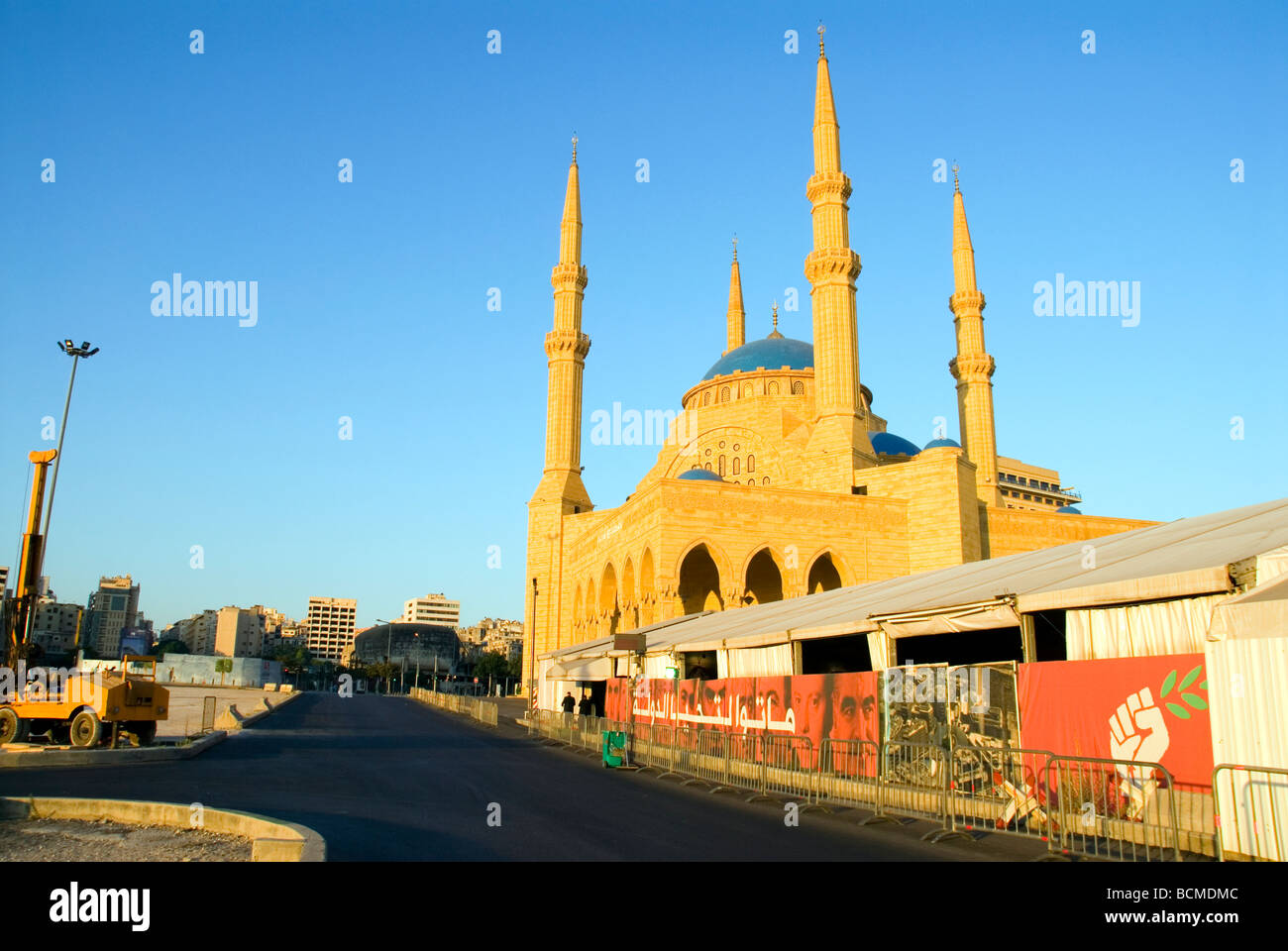 mosque beirut city center Stock Photo - Alamy