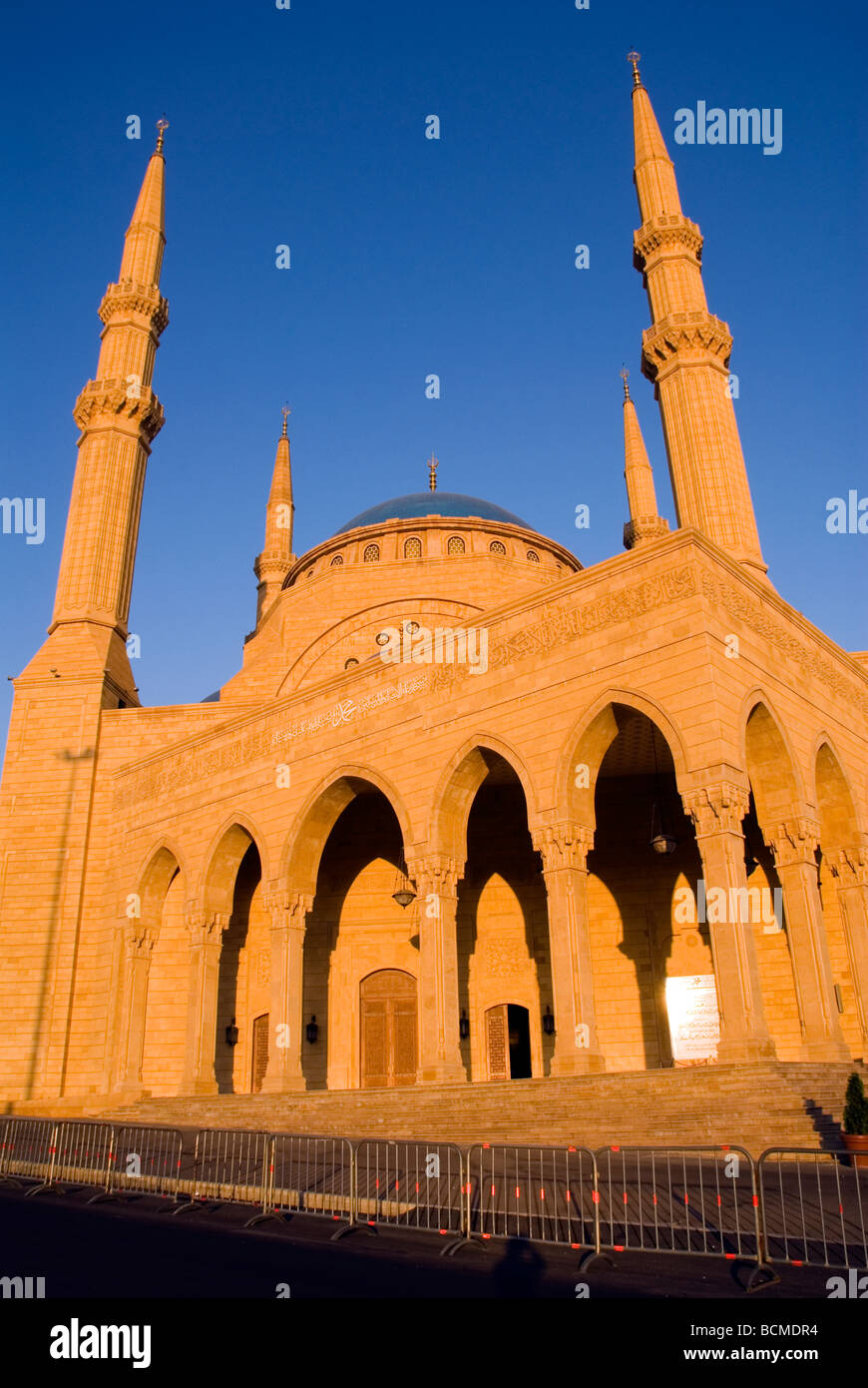 mosque beirut city center Stock Photo - Alamy