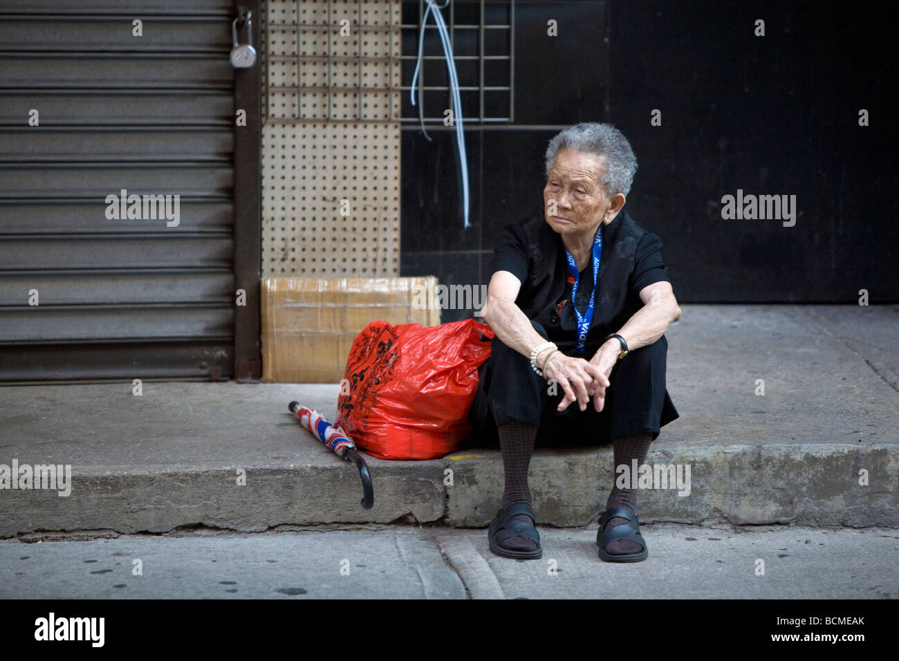 Eagerly hi-res stock photography and images - Alamy