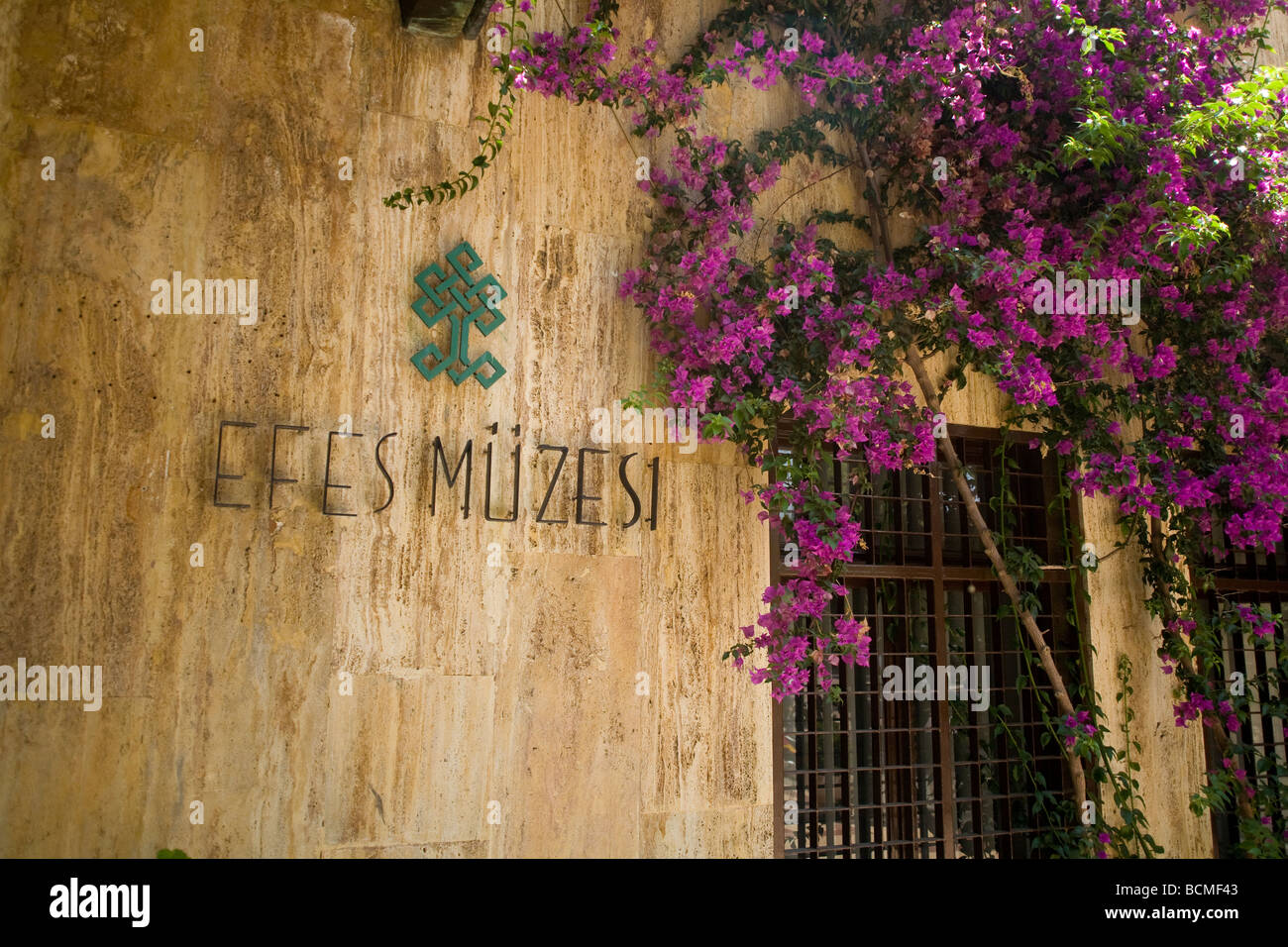 Ephesus museum entrance hi-res stock photography and images - Alamy