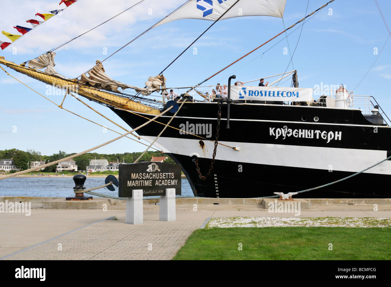 Mass maritime academy hi-res stock photography and images - Alamy