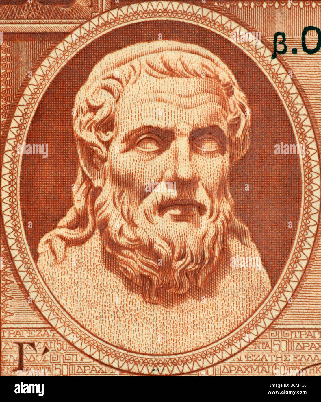 Hesiod on 50 Drachmai 1941 Banknote from Greece. Ancient Greek oral ...