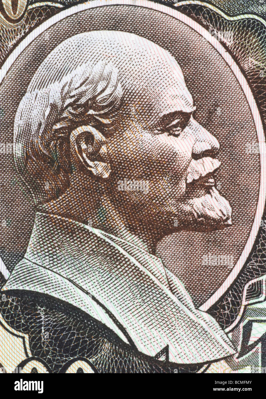 Vladimir Lenin on 100 Rubles 1992 Banknote from USSR Stock Photo - Alamy