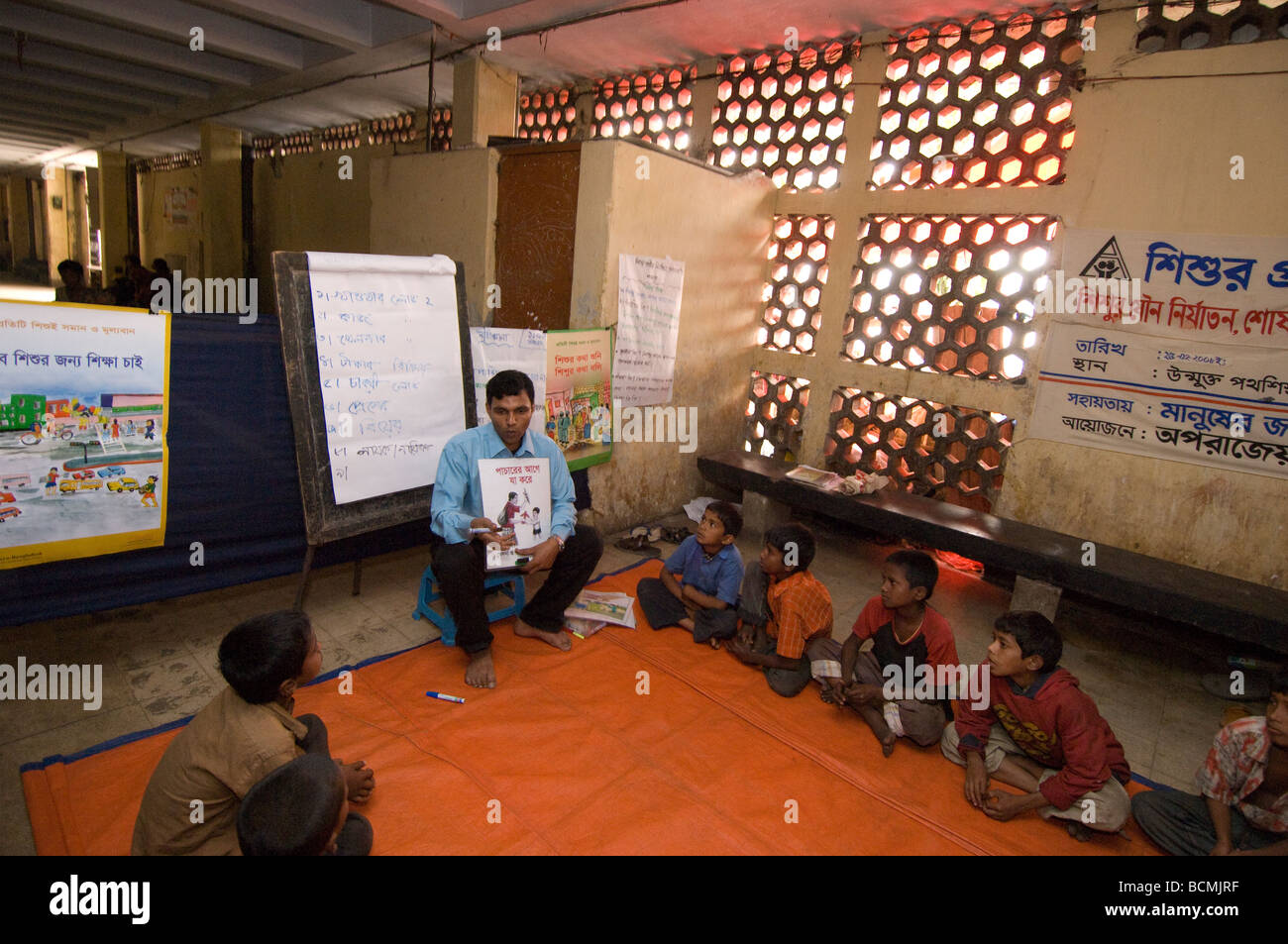 Informal Education High Resolution Stock Photography and Images - Alamy
