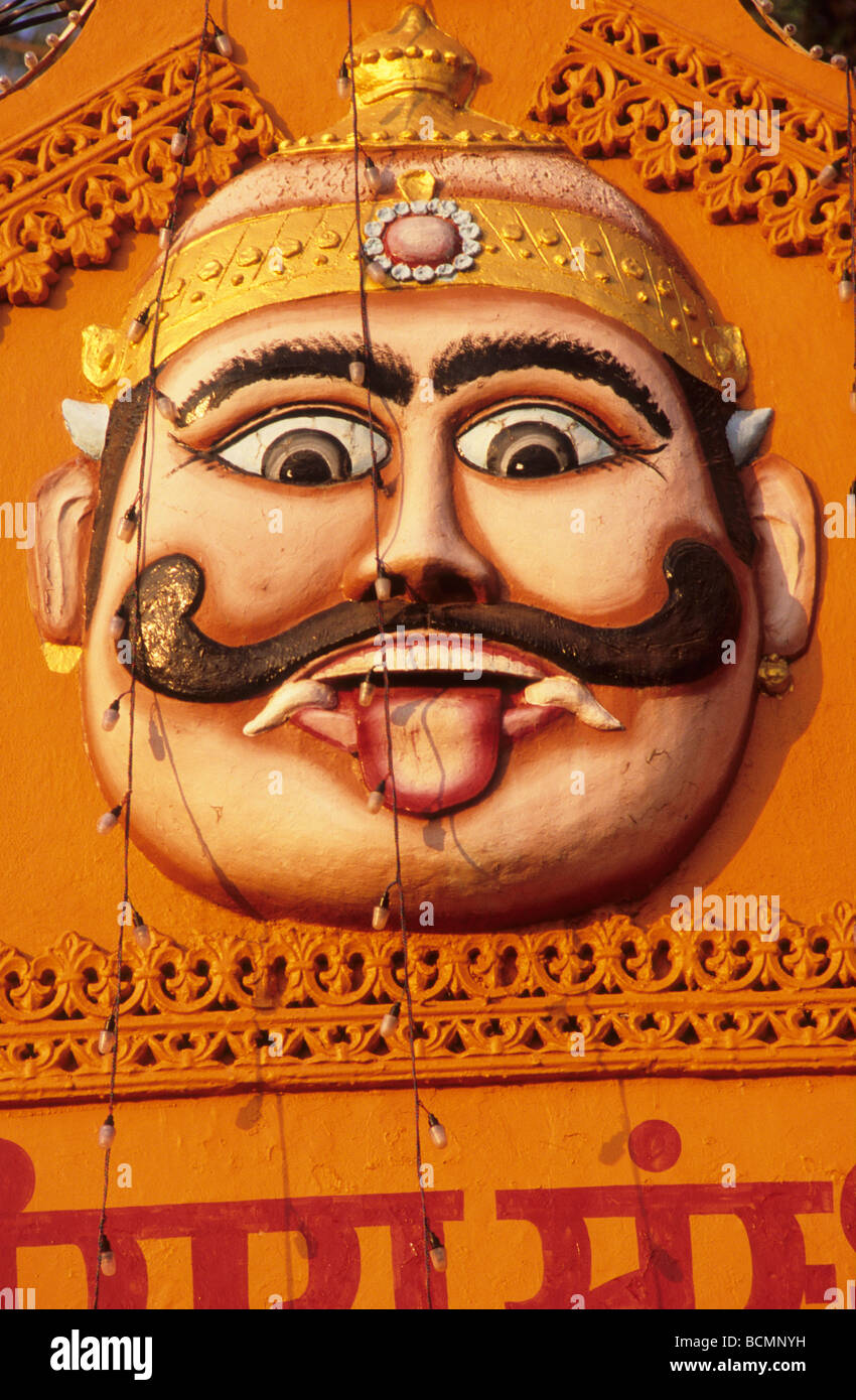 Face on Gateway leading to Maruti Temple dedicated to Hindu God Hanuman ...