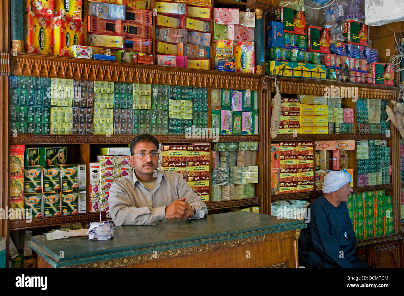 Khan el Khalili Islamic Cairo Egypt Bazaar Souk The souk dates back to ...