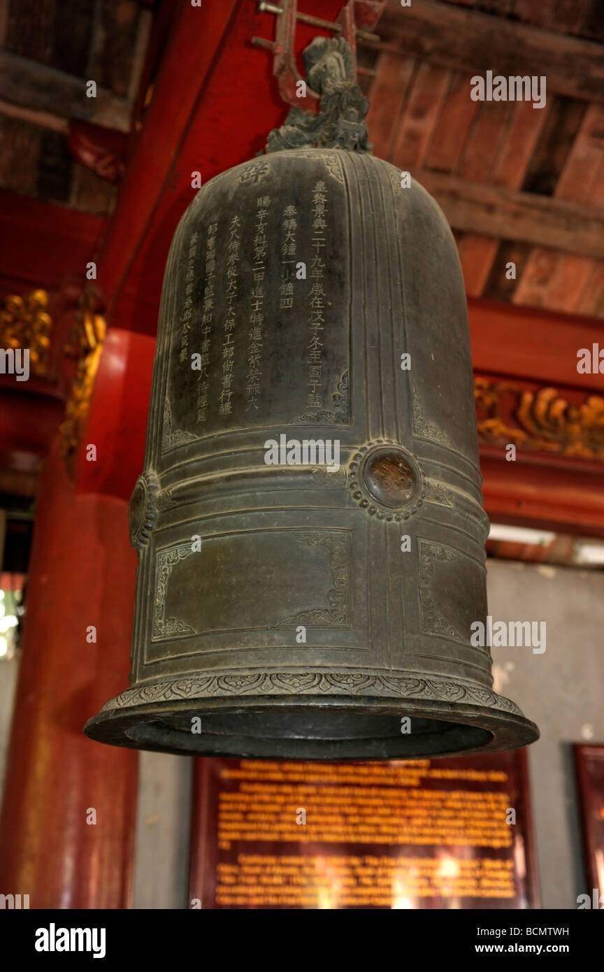 Chinese written on the Bell at Temple of Literature temple of Confucius ...